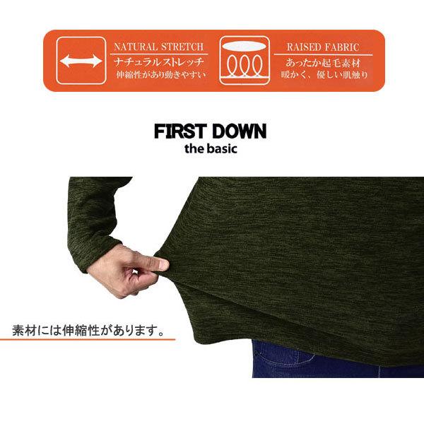 FIRSTDOWN thebasic ファーストダウン ハイネック タートル メンズ フリースカットソー 裏起毛 カチオン杢染 長袖 トップス A2E【パケ1】【A】 :a2e:FLAG ON ...