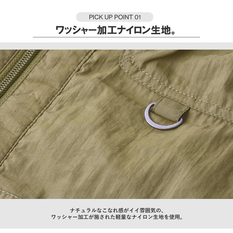 FIRSTDOWN thebasic ファーストダウン メンズ ナイロンベスト 抗菌防臭 メッシュ ワッシャー加工 軽量 A2F セール【パケ1】 : a2f : FLAG ON CREW ...