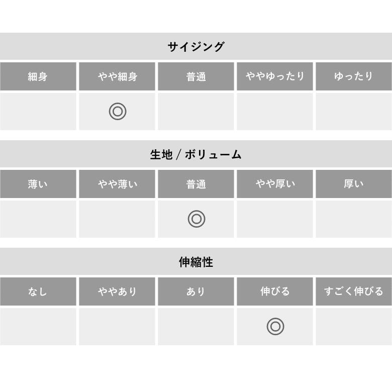 FIRST DOWN（ファーストダウン） 吸汗速乾 接触冷感 Tシャツ 半袖 メンズ ドライ 冷感 クール 涼しい カチオン天竺 ストレッチ ...
