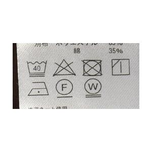LYLE&SCOTT ライル&スコット メンズ ナイロン ハンティング LYLE&SCOTT ライル&スコット メンズ ナイロン ハンティング