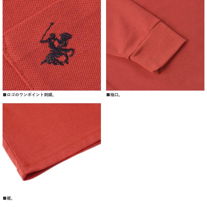 BEVERLY HILLS POLO CLUB BHポロクラブ メンズ 鹿の子 長袖 ポロシャツ リブ襟 ライン ワンポイント 刺繍 ポケット ホース ゴルフ 正規品 A5E セール【パケ1 ...
