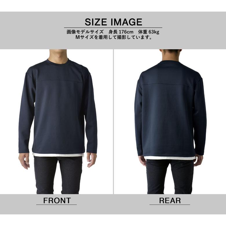 FLAG ON CREW とろ〜リッチ触感 なめらか肌ざわり メンズ フェイクレイヤード 長袖Tシャツ スムース ストレッチ 軽量 ...