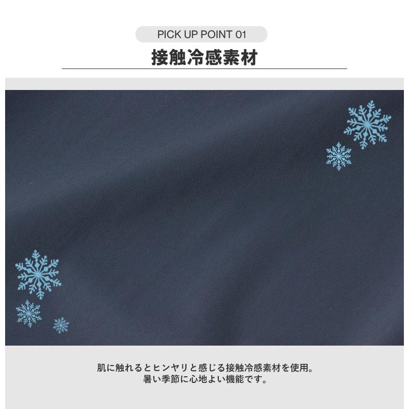 FIRST DOWN（ファーストダウン） 接触冷感 パンツ ストレッチパンツ イージーパンツ メンズ ボトムス ウエスト伸縮 ベルトループ 前閉じ B1T セール【パケ1】 爆買 : フラグ ...