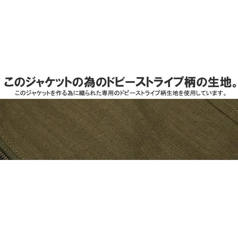 FLAG ON CREW ミリタリー シャツジャケット メンズ 高衿 FLAG ON CREW ミリタリー シャツジャケット メンズ 高衿