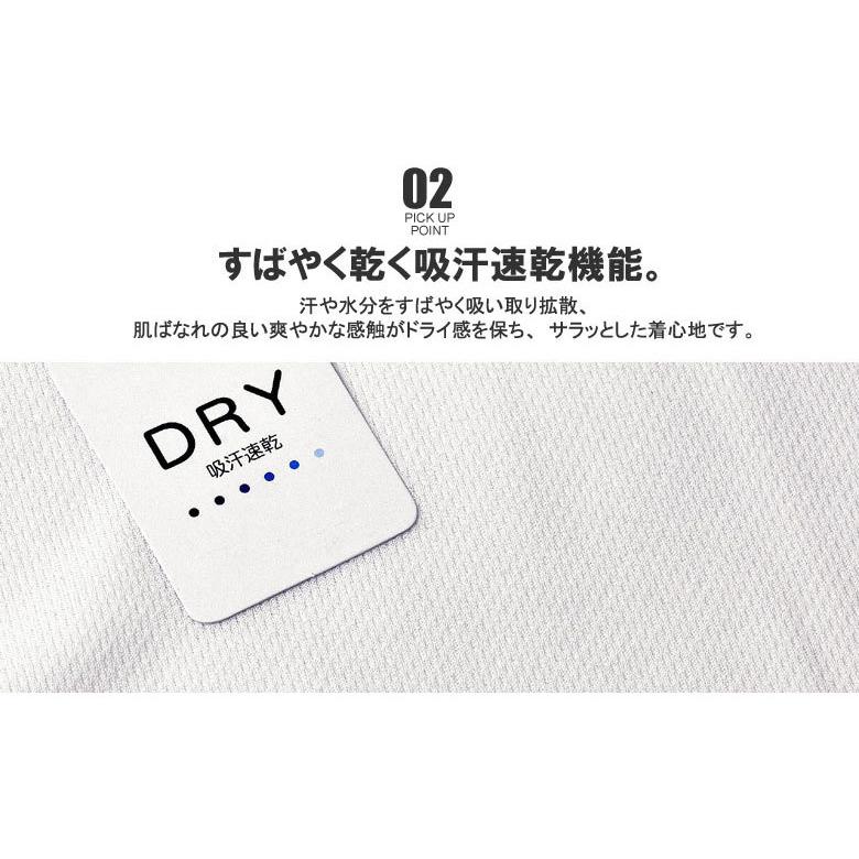 FIRST DOWN 吸汗速乾 Tシャツ ノースリーブ スリーブレス メンズ ランクルT ドライ FIRSTDOWN ファーストダウン ストレッチ タンクトップ B2H セール【パケ2 ...