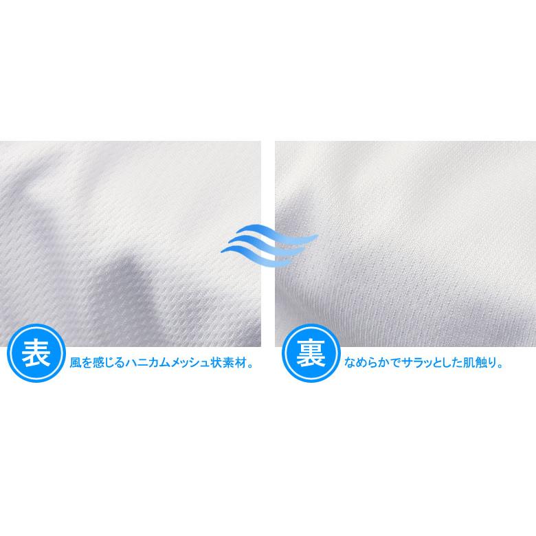 FIRST DOWN 吸汗速乾 Tシャツ ノースリーブ スリーブレス メンズ ランクルT ドライ FIRSTDOWN ファーストダウン ストレッチ タンクトップ B2H セール【パケ2 ...