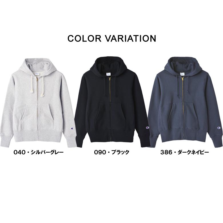Champion チャンピオン REVERSE WEAVE フーデッドスウェットシャツ パーカー フルジップ 裏起毛 11.5oz Terry ...