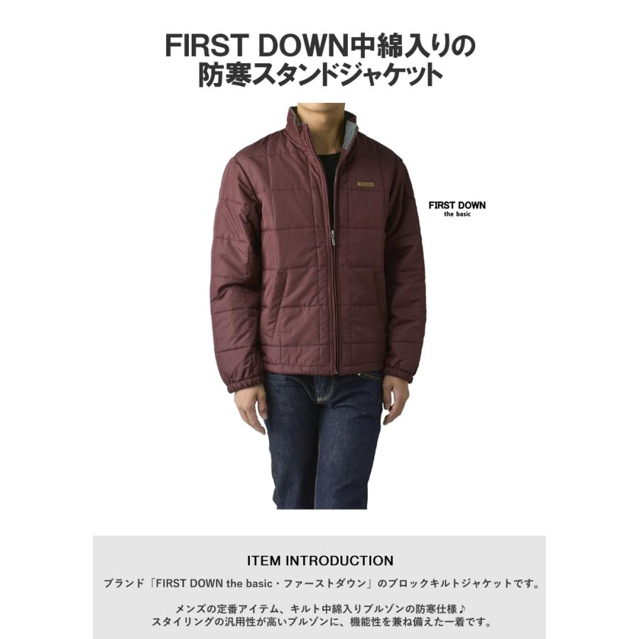 First Down Firstdown The Basic ファーストダウン メンズ ソフトシェル 中綿ジャケット スタンドジャケット 裏