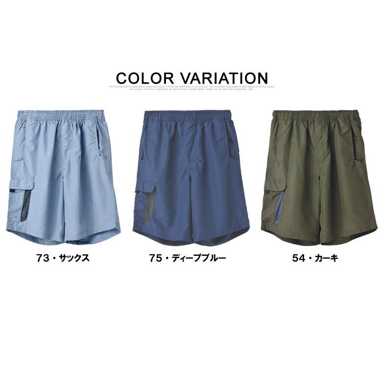 FIRST DOWN ファーストダウン FIRSTDOWN thebasic メンズ ハーフパンツ カーゴポケット ボトム B8G セール【パケ1】 ポイント利用 : フラグオンクルー ...