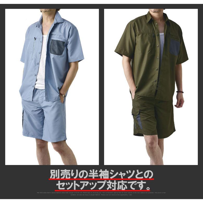 FIRST DOWN ファーストダウン FIRSTDOWN thebasic メンズ ハーフパンツ カーゴポケット ボトム B8G セール【パケ1】 ポイント利用 : フラグオンクルー ...