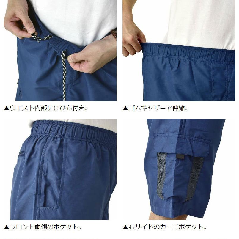 FIRST DOWN ファーストダウン FIRSTDOWN thebasic メンズ ハーフパンツ カーゴポケット ボトム B8G セール【パケ1】 ポイント利用 : フラグオンクルー ...