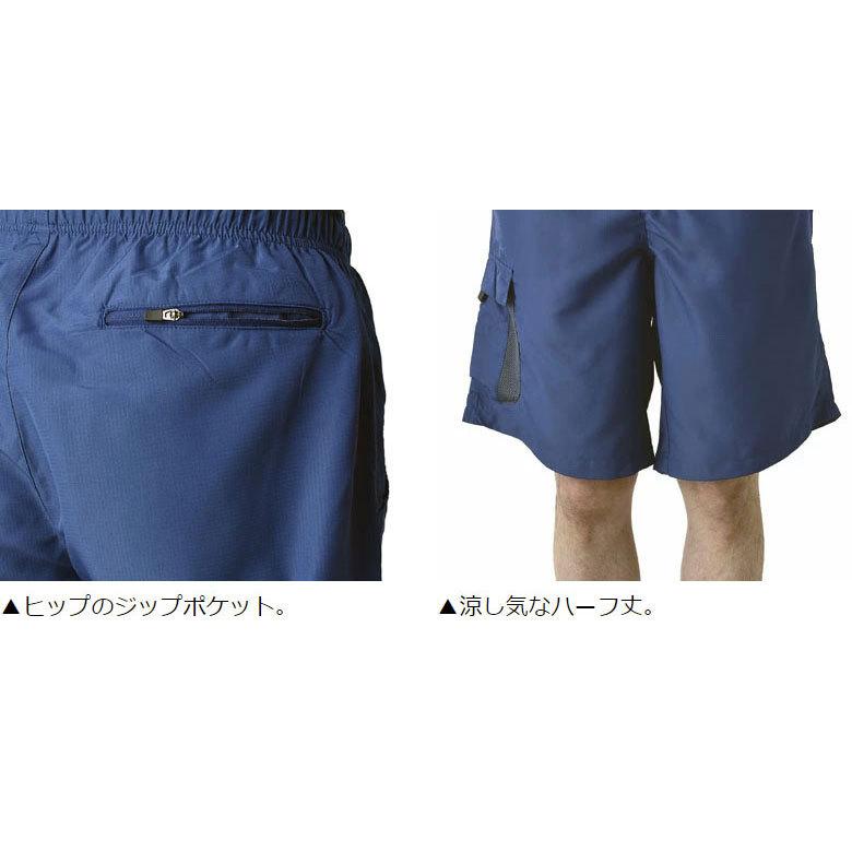 FIRST DOWN ファーストダウン FIRSTDOWN thebasic メンズ ハーフパンツ カーゴポケット ボトム B8G セール【パケ1】 ポイント利用 : フラグオンクルー ...