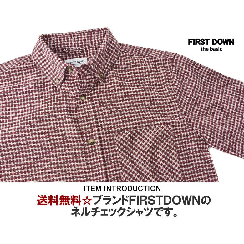 FIRSTDOWN the basic ファーストダウン ネルシャツ メンズ 長袖 起毛シャツ 厚手 ボタンダウン トップス 秋 冬 B8L【パケ1】 :b8l:FLAG ON CREW ...