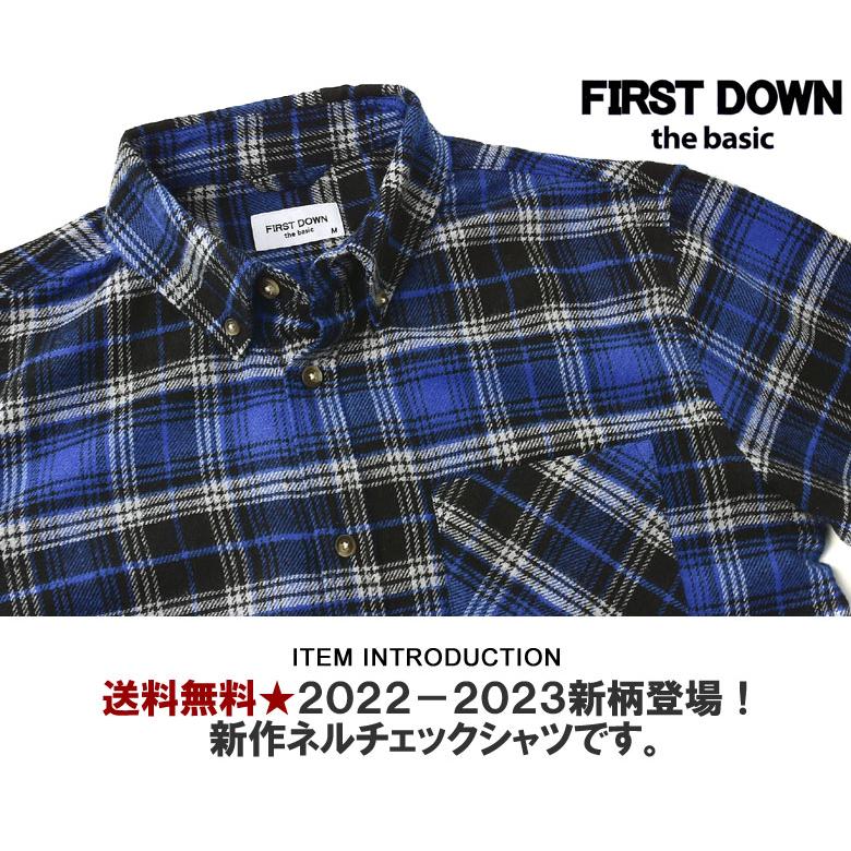 FIRSTDOWN the basic ファーストダウン ネルシャツ メンズ 長袖 起毛シャツ 厚手 ボタンダウン トップス 秋 冬 B8L【パケ1】 : b8l : FLAG ON CREW ...