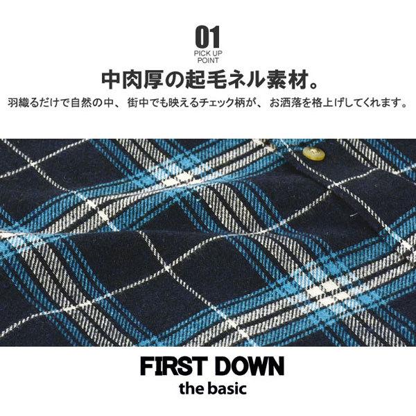 FIRSTDOWN the basic ファーストダウン ネルシャツ メンズ 長袖 起毛シャツ 厚手 ボタンダウン トップス 秋 冬 B8L【パケ1】 :b8l:FLAG ON CREW ...
