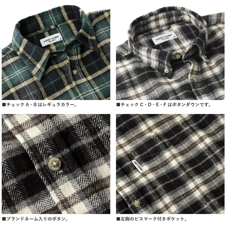 FIRST DOWN FIRSTDOWN the basic ファーストダウン ネルシャツ メンズ 長袖 起毛シャツ 厚手 レギュラー ボタンダウン トップス 秋 冬 B8L セール【パケ1 ...