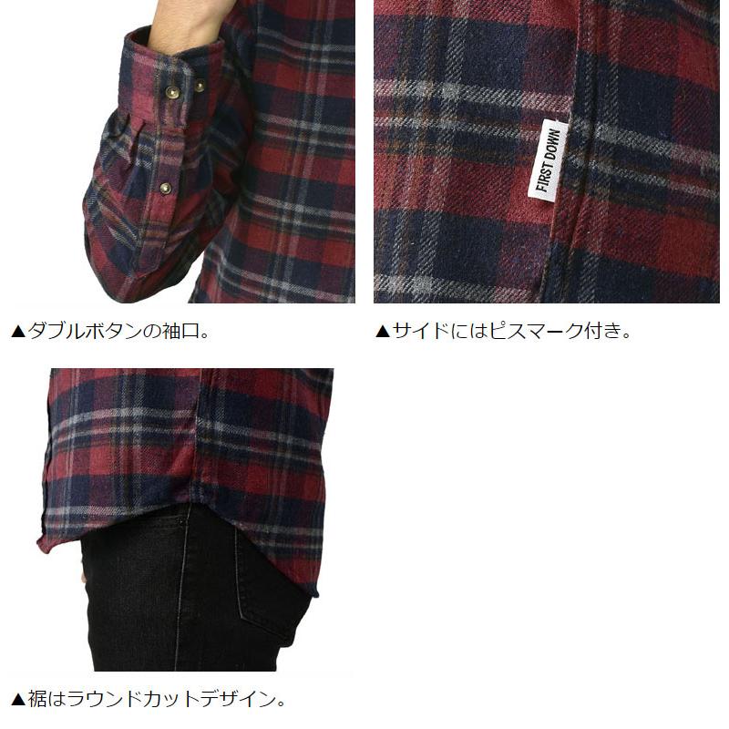 FIRSTDOWN the basic ファーストダウン ネルシャツ メンズ 長袖 起毛シャツ 厚手 ボタンダウン トップス 秋 冬 B8L【パケ1】 : b8l : FLAG ON CREW ...