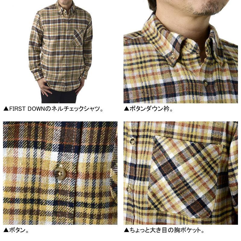 FIRSTDOWN the basic ファーストダウン ネルシャツ メンズ 長袖 起毛シャツ 厚手 ボタンダウン トップス 秋 冬 B8L【パケ1】 :b8l:FLAG ON CREW ...