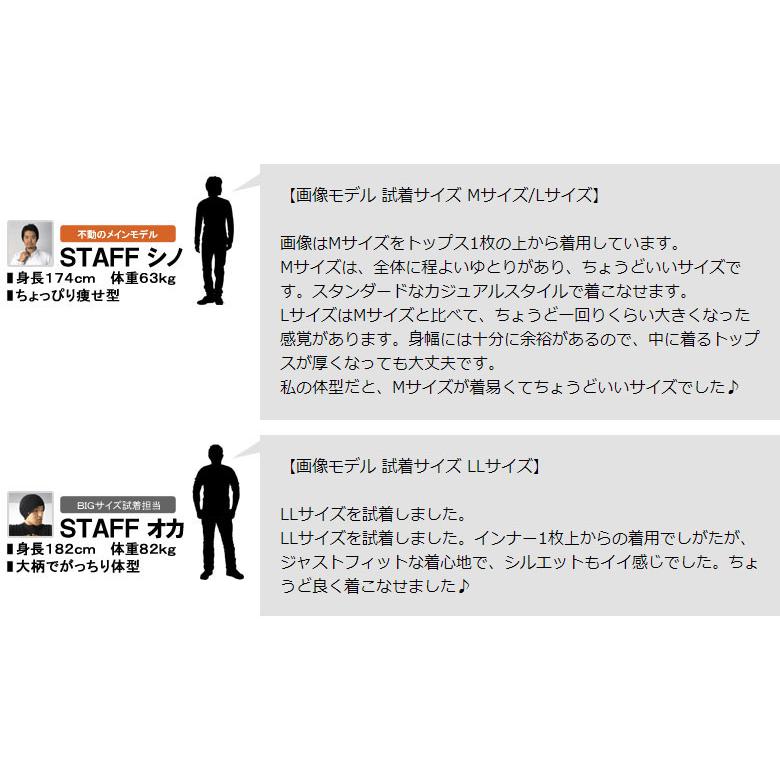 FIRSTDOWN the basic ファーストダウン ネルシャツ メンズ 長袖 起毛シャツ 厚手 ボタンダウン トップス 秋 冬 B8L【パケ1】 : b8l : FLAG ON CREW ...