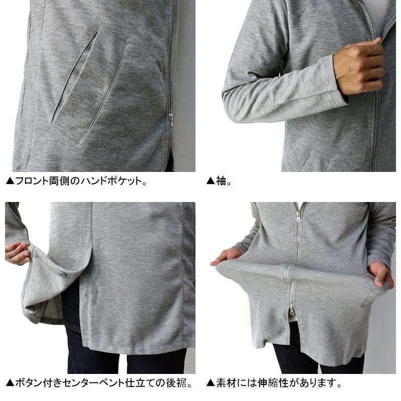 RAFFRULE ロングパーカー メンズ ロングコート パーカー RAFFRULE ロングパーカー メンズ ロングコート パーカー