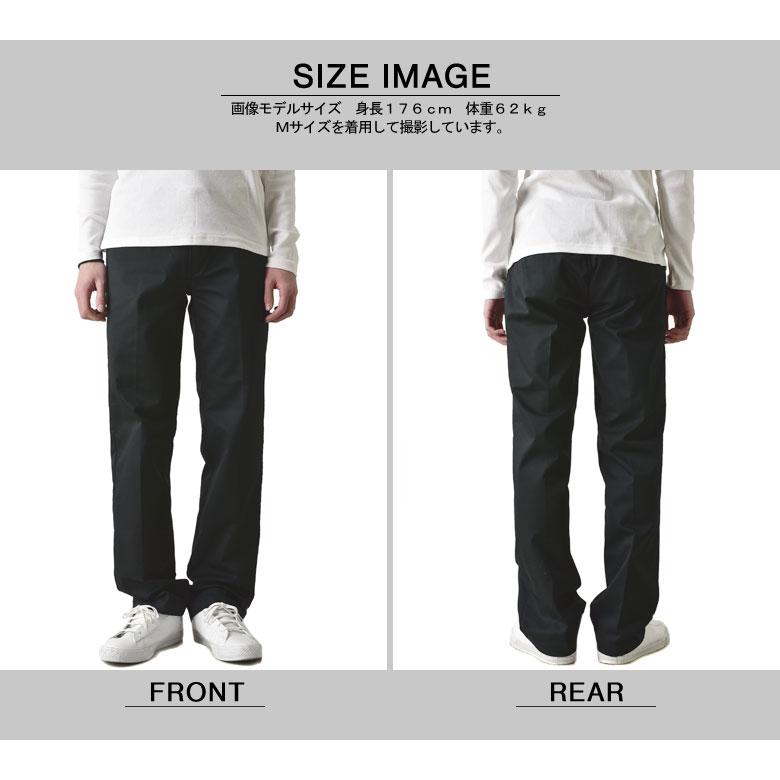 Dickies ディッキーズ ワークパンツ 873 FLEXSLIM メンズ チノパンツ ボトム C4D セール【パケ1】【A】 爆買 : フラグオンクルー - 通販 - Yahoo!ショッピング