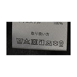 FIRST DOWN（ファーストダウン） FIRSTDOWN thebasic メンズ 切替 マイクロフリースジャケット ジップアップ ジッパータブ アウトドア 起毛 秋冬 アウター C8A ...