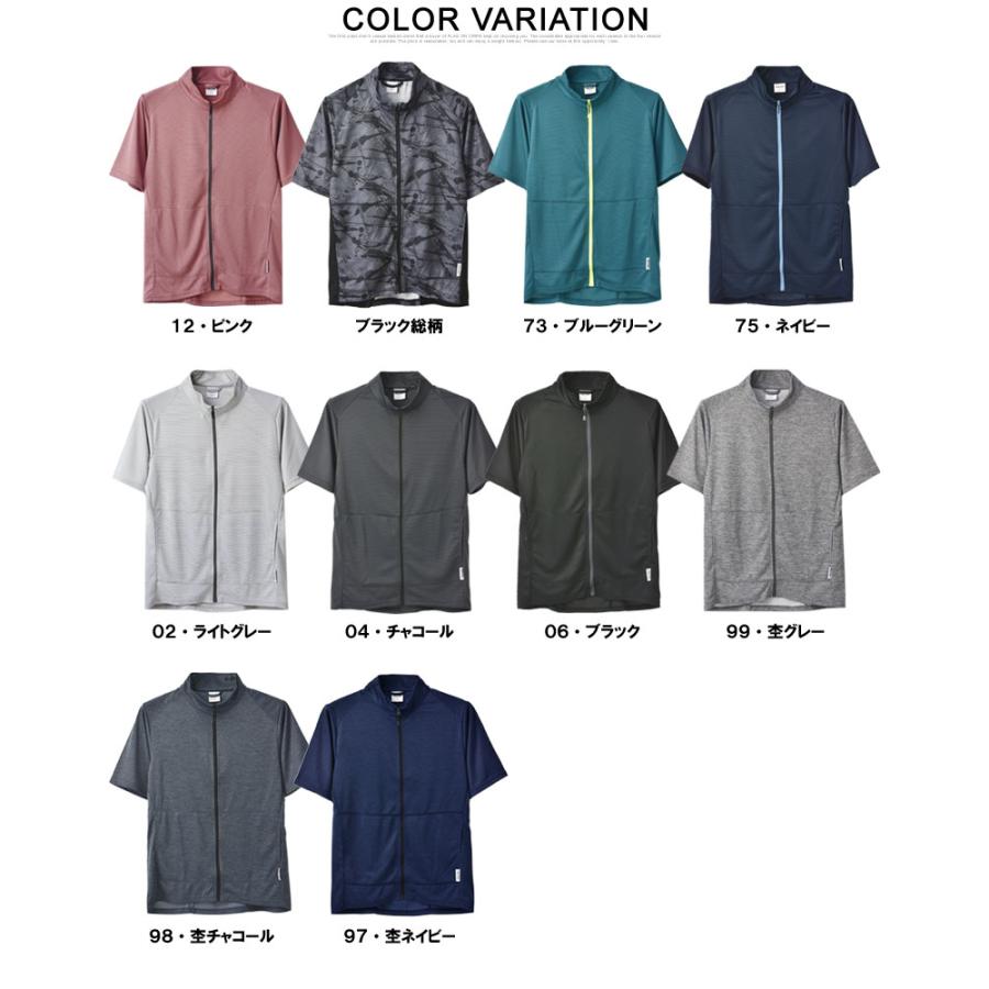 FIRSTDOWN thebasic ファーストダウン 秒速吸水 サマージャケット メンズ 半袖 ドライブルゾン 速乾 抗菌 防臭 アウター C8D【パケ1】 :c8d:FLAG ON ...