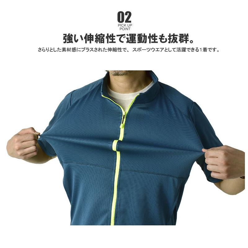 FIRSTDOWN thebasic ファーストダウン 秒速吸水 サマージャケット メンズ 半袖 ドライブルゾン 速乾 抗菌 防臭 アウター C8D【パケ1】 :c8d:FLAG ON ...