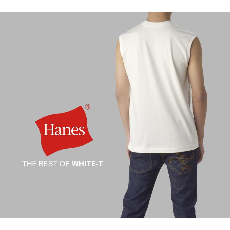 Hanes Tシャツ ノースリーブ スリーブレス 白 白T 7オンス ヘインズ SHIRO コットン100％ HM3-B201 正規品 D1B セール【パケ1】【A】 爆買 : フラグオン ...