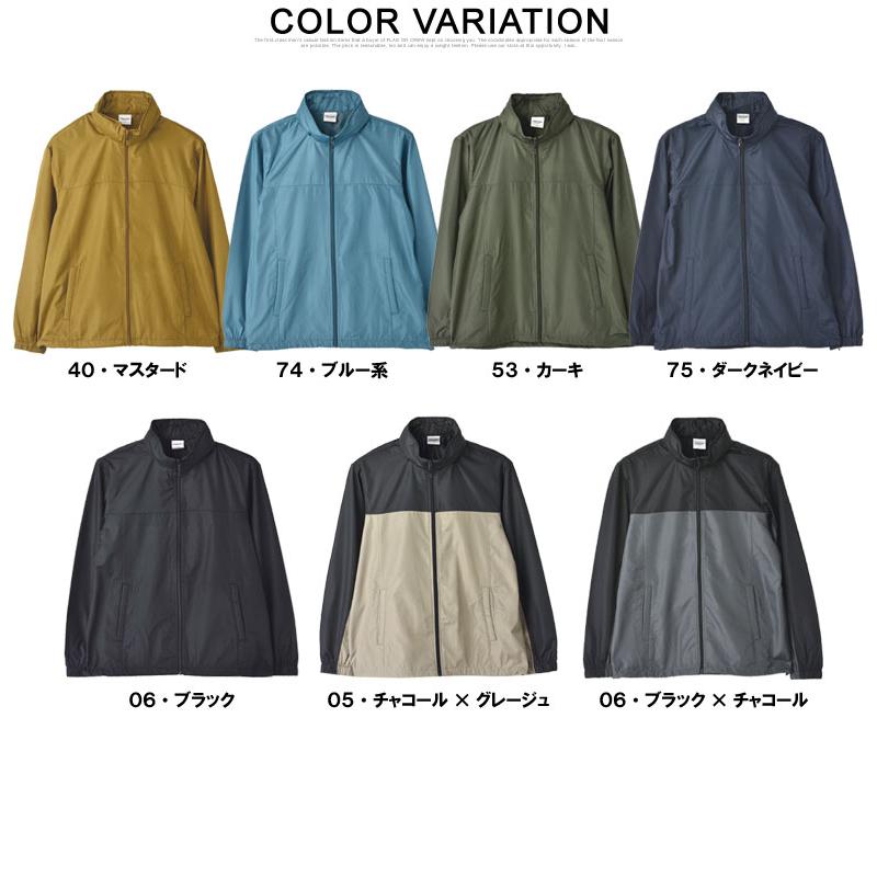 FLAG ON CREW 最終処分 FIRSTDOWN ファーストダウン メンズ ポケッタブル ウインドブレーカー 撥水 収納フード マウンテンパーカー アウター X2N セール【パケ1】【A ...