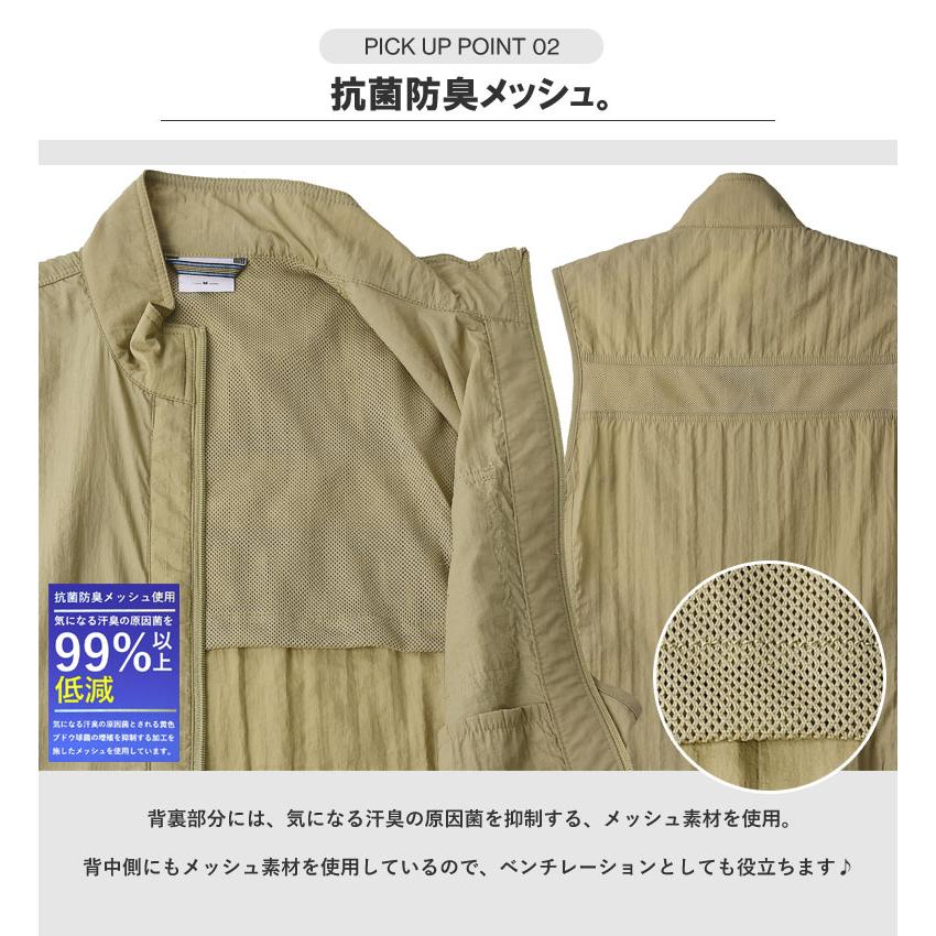 FIRST DOWN 最終処分 FIRSTDOWN thebasic ファーストダウン メンズ ナイロンベスト 抗菌防臭 メッシュ ワッシャー加工 軽量 X2O セール【パケ1】 ポイント利用 ...