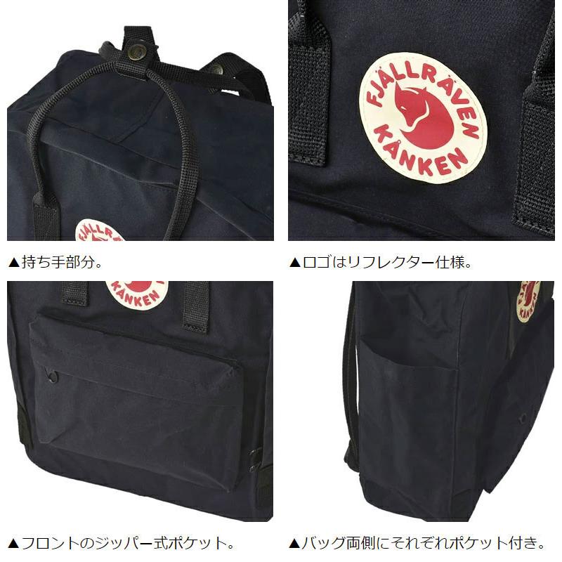 Fjallraven Kanken FJALLRAVENフェールラーベン カンケンバッグ Fjallraven Kanken FJALLRAVENフェールラーベン カンケンバッグ