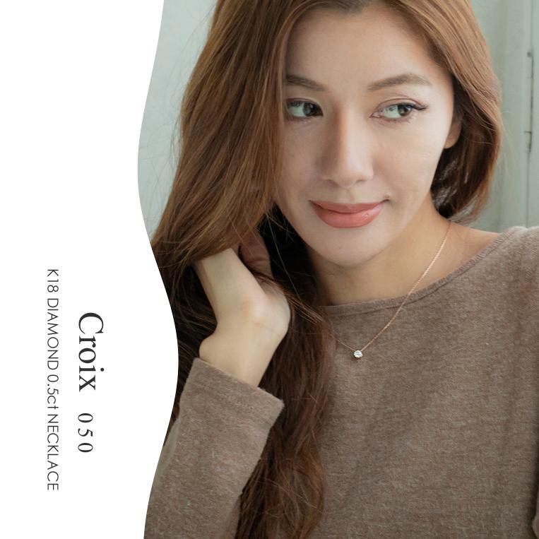 一粒ダイヤモンド フラッグス flags ダイヤ K18 ダイヤモンド 0.5ct ネックレス Croix05 D IF 3EXCELLENT H&C 18K PT プラチナ 一粒 4本爪 ...