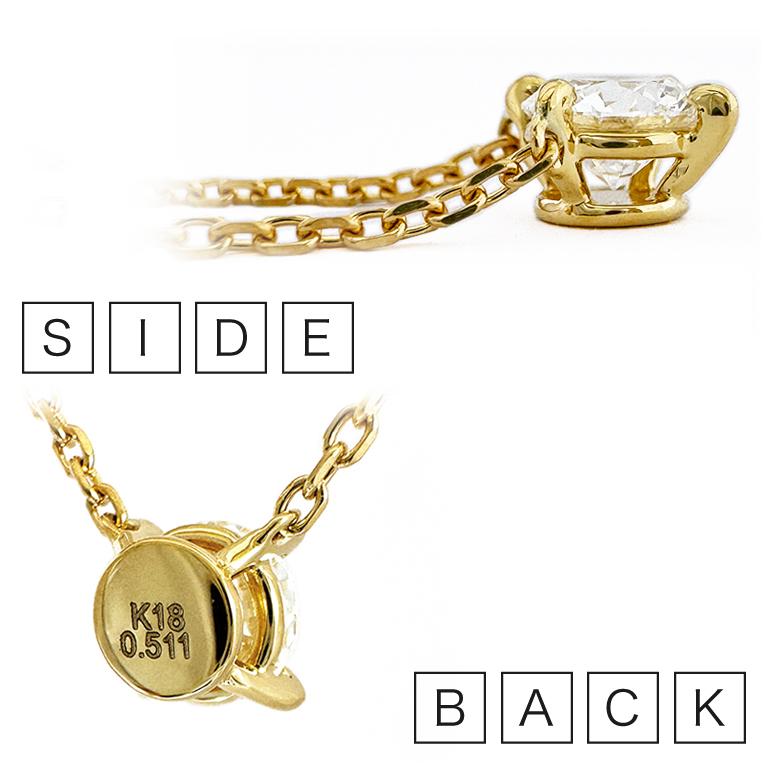 フラッグス flags ダイヤ K18 ダイヤモンド 0.5ct ネックレス Glitter05 G SI1 3EXCELLENT H&C 一粒 18金 18K PT 金 プラチナ フクリン ...