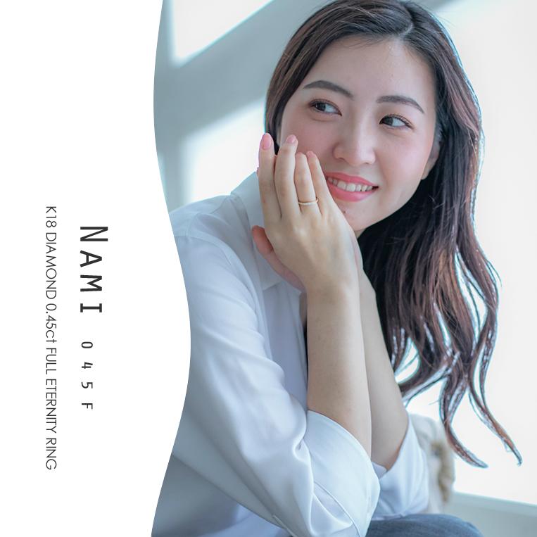 フラッグス flags ダイヤ K18 ダイヤモンド 0.45ct フルエタニティ リング Nami045f 18K PT プラチナ 金 エタニティリング フル 指輪 レール 重ねづけ 記念 ...