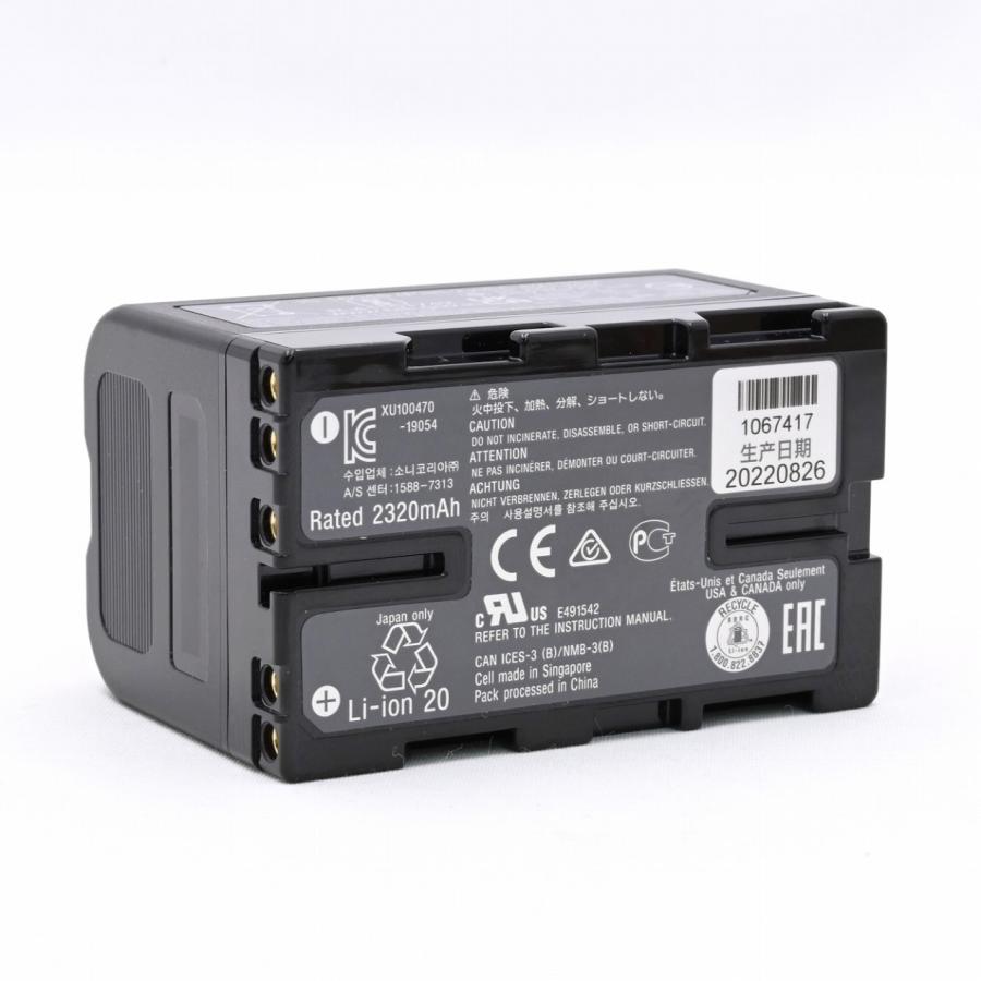 新品級｜ SONY BP-U35 : フラッグシップカメラ - 通販 - Yahoo!ショッピング