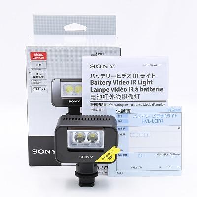 ソニー SONY バッテリービデオIRライト HVL-LEIR1 : フラッグシップカメラ - 通販 - Yahoo!ショッピング