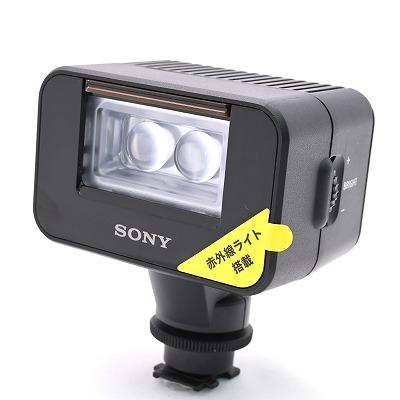 ソニー SONY バッテリービデオIRライト HVL-LEIR1 : フラッグシップカメラ - 通販 - Yahoo!ショッピング