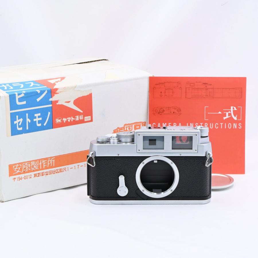 YASUHARA 安原製作所 安原一式 T981 ボディ : フラッグシップカメラ - 通販 - Yahoo!ショッピング