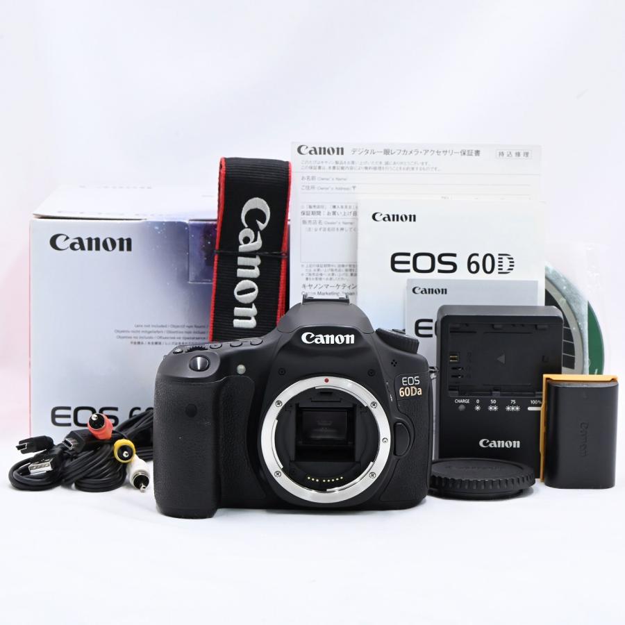 キヤノン Canon EOS 60Da ボディ 天体撮影 : フラッグシップカメラ - 通販 - Yahoo!ショッピング