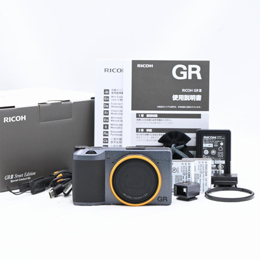リコー RICOH GR III Street Edition Special Limited Kit GR3 : フラッグシップカメラ ...