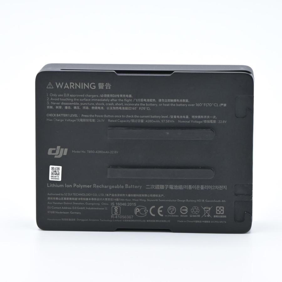 DJI ディージェーアイ TB50 インテリジェントフライトバッテリー : フラッグシップカメラ - 通販 - Yahoo!ショッピング