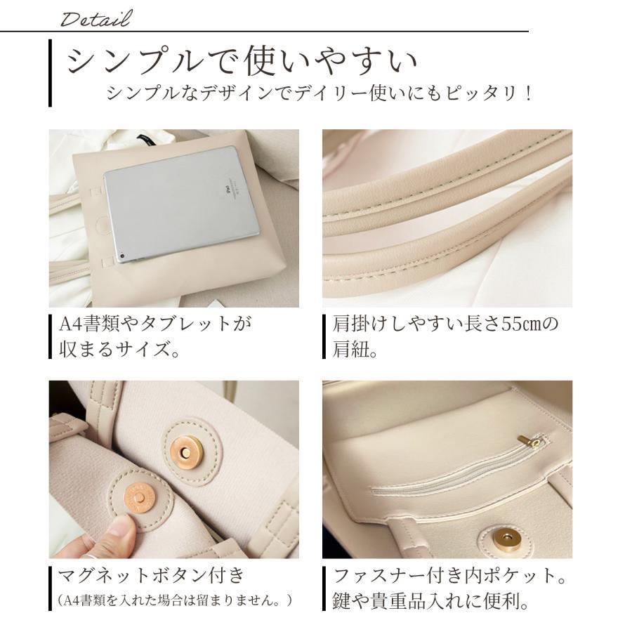トートバッグ A4 縦型 バッグ レディース カバン 大きめ 通勤バッグ ショルダーバッグ 手提げバッグ 軽い 撥水 フェイクレザー サブバッグ スリム 上品 おしゃれ : フラグシップ21 ...