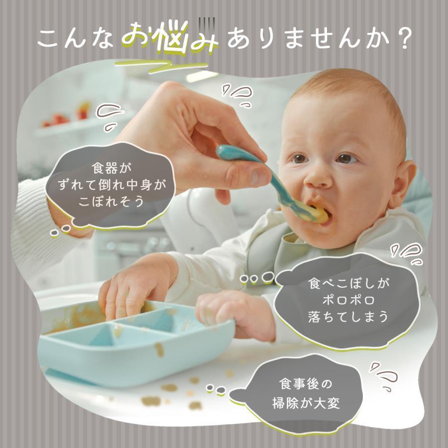 ランチョンマット 小学校 幼稚園 保育園 子供 撥水 シリコンマット 耐熱 ランチマット 30×40 プレイスマット シリコンランチョンマット ポケット付き 給食 : フラグシップ21 ...