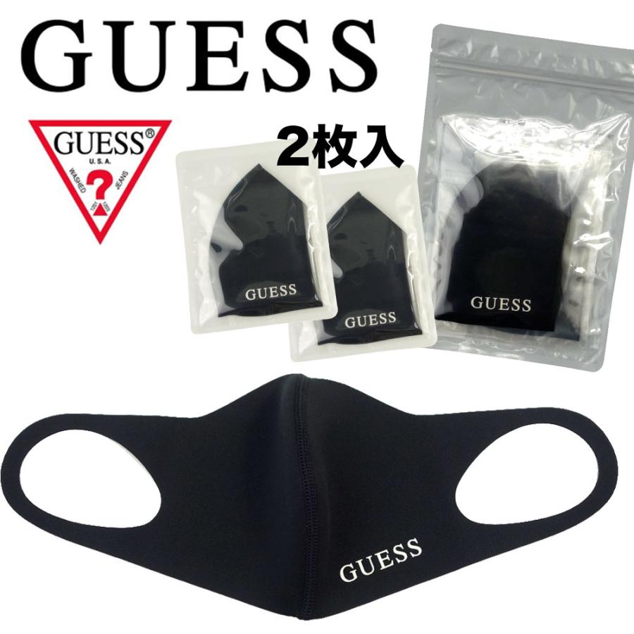 GUESS/ゲスマスク/GUESS FACE MASKS(2枚入) : FLAGSHIP - 通販 - Yahoo!ショッピング