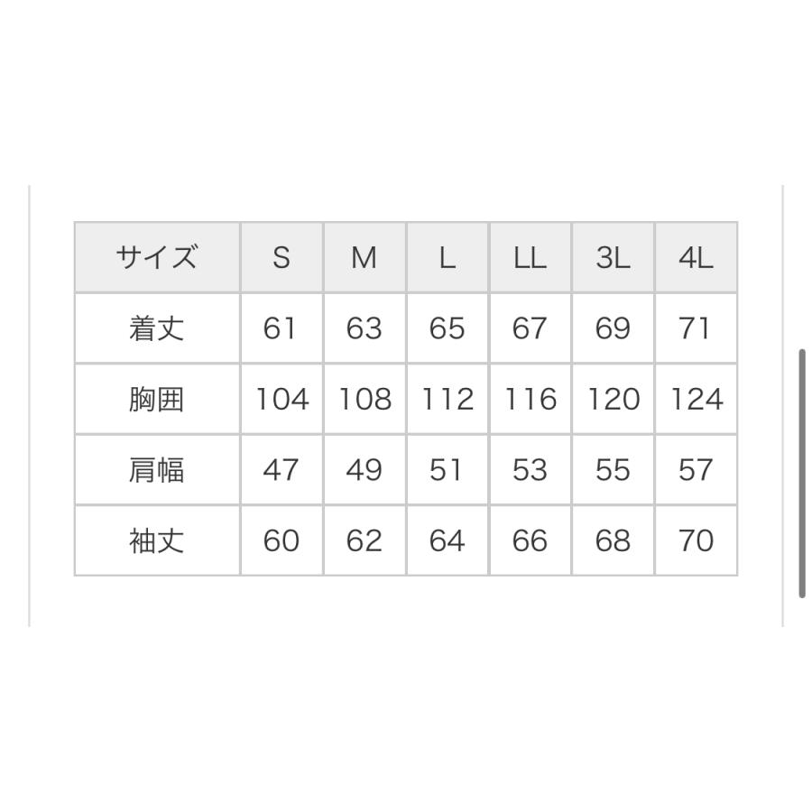 elf アウトレット 春夏 EJ-S113 ELF エルフ ジャケット スフィーダジャケット メッシュ メンズ : フラッグシップ ヤフー店 - 通販 - Yahoo!ショッピング