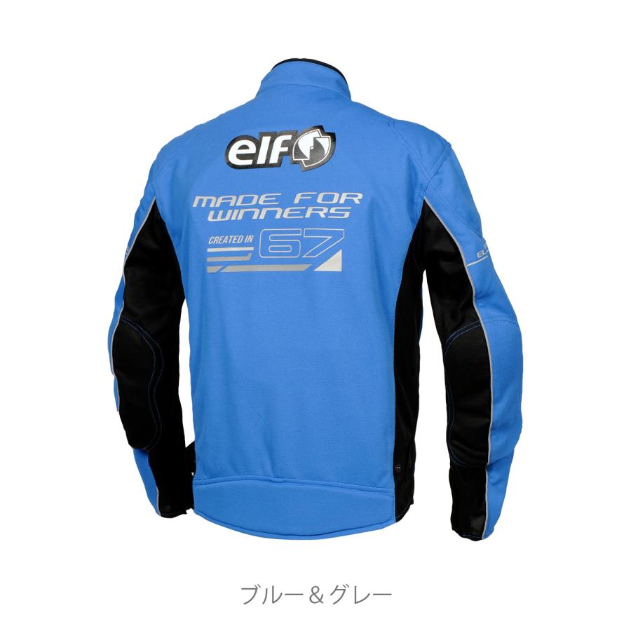 elf アウトレット 春夏 EJ-S116 ELF エルフ ジャケット フレッドメッシュジャケット メッシュ メンズ : フラッグシップ ヤフー店 - 通販 - Yahoo!ショッピング