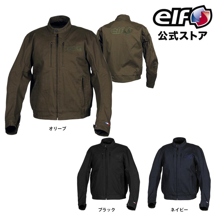 elf アウトレット 通年 EL-9221 ELF エルフ ジャケット コンフォートストレッチジャケット ストレッチ コットン メンズ : フラッグシップ ヤフー店 - 通販 - Yahoo ...