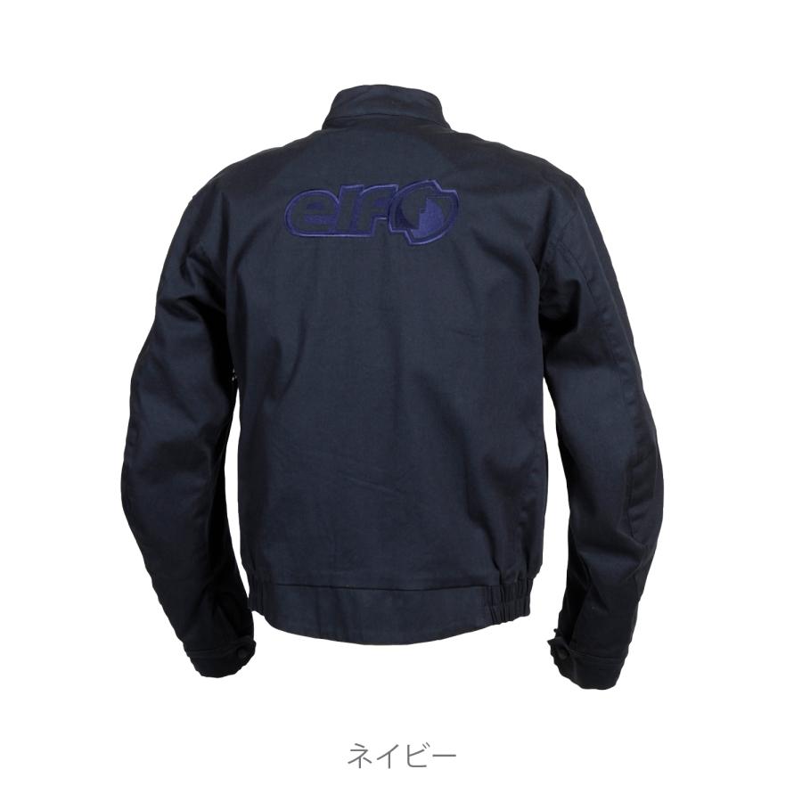 elf アウトレット 通年 EL-9221 ELF エルフ ジャケット コンフォートストレッチジャケット ストレッチ コットン メンズ : フラッグシップ ヤフー店 - 通販 - Yahoo ...