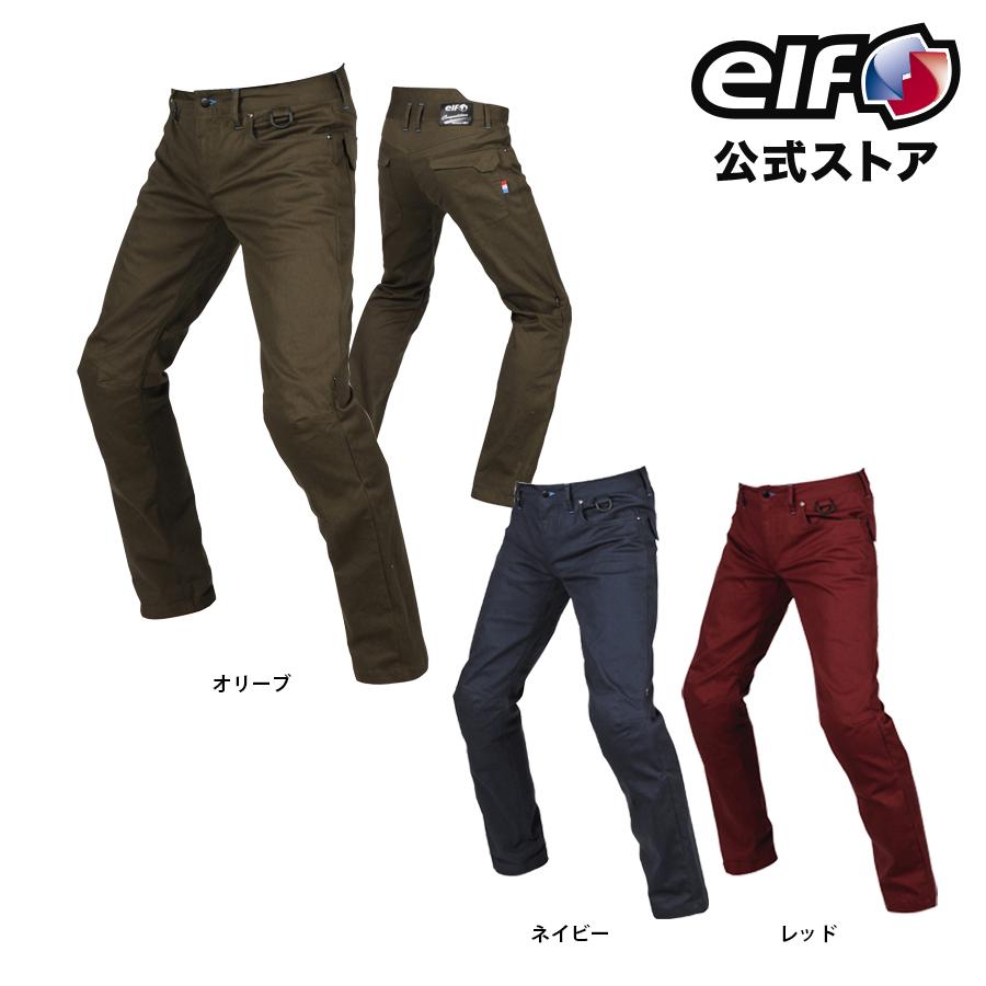 elf アウトレット 通年 ELP-9221 ELF エルフ パンツ コンフォートストレッチパンツ ストレッチ コットン メンズ : フラッグシップ ヤフー店 - 通販 - Yahoo!ショッピング